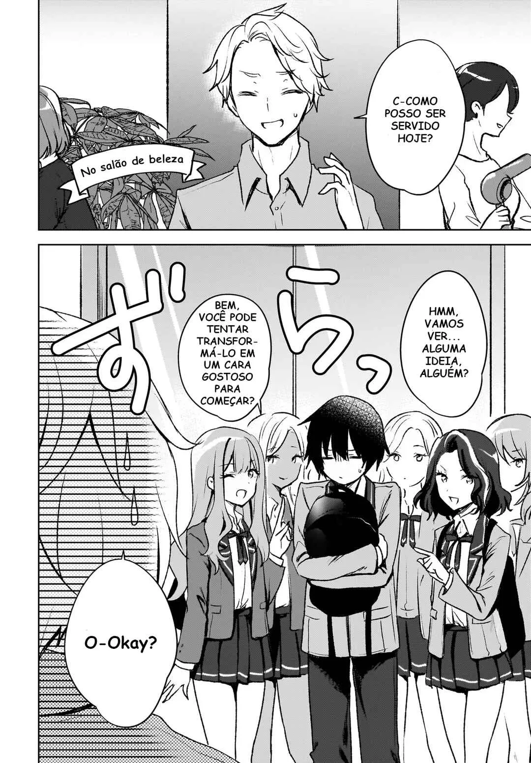 Ushiro no Seki no Gal ni Sukarete Shimatta.: Mou Ore wa Dame kamo ...