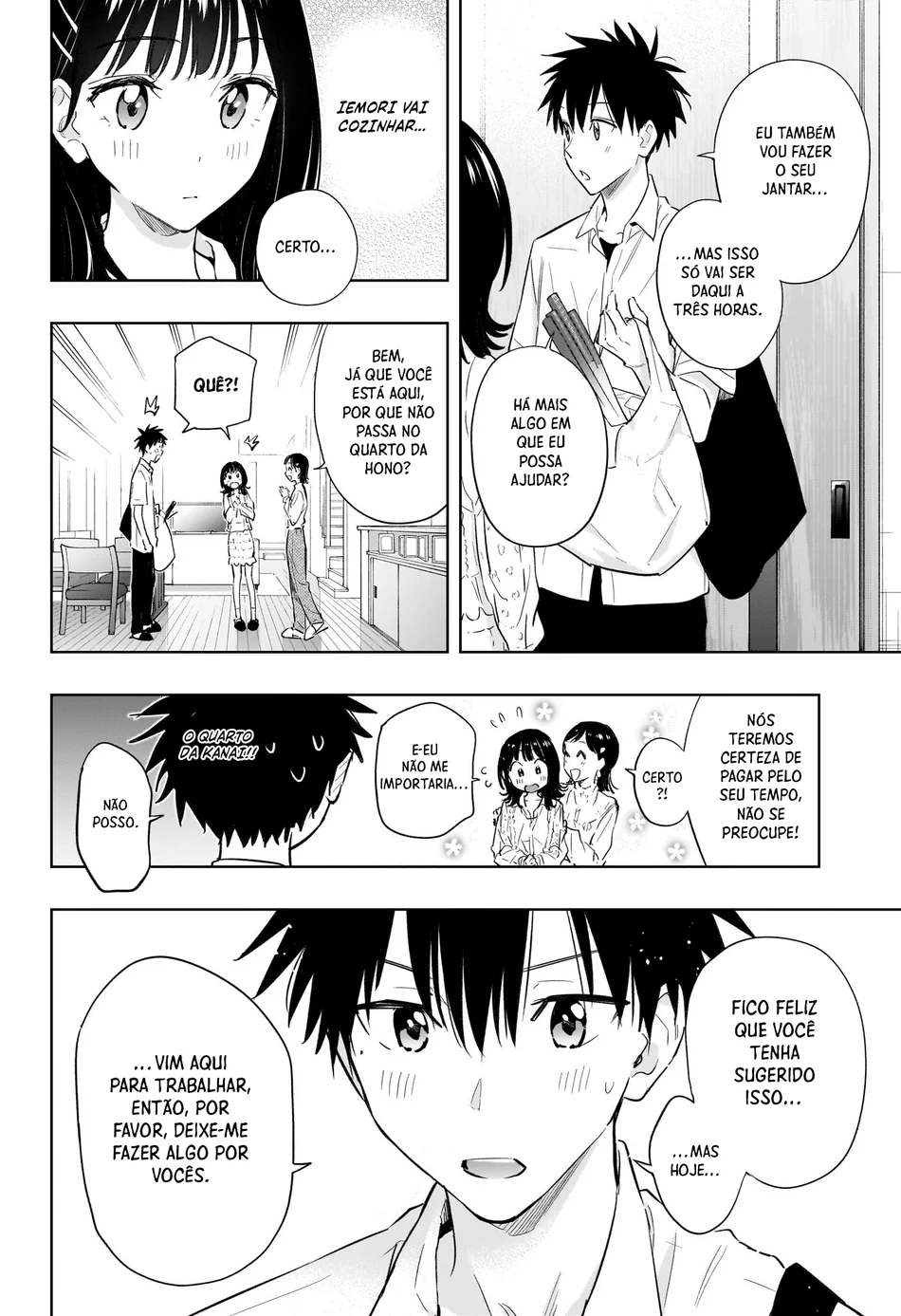 Hima-Ten! | Manga Livre - Leitor online de Mangás em Português