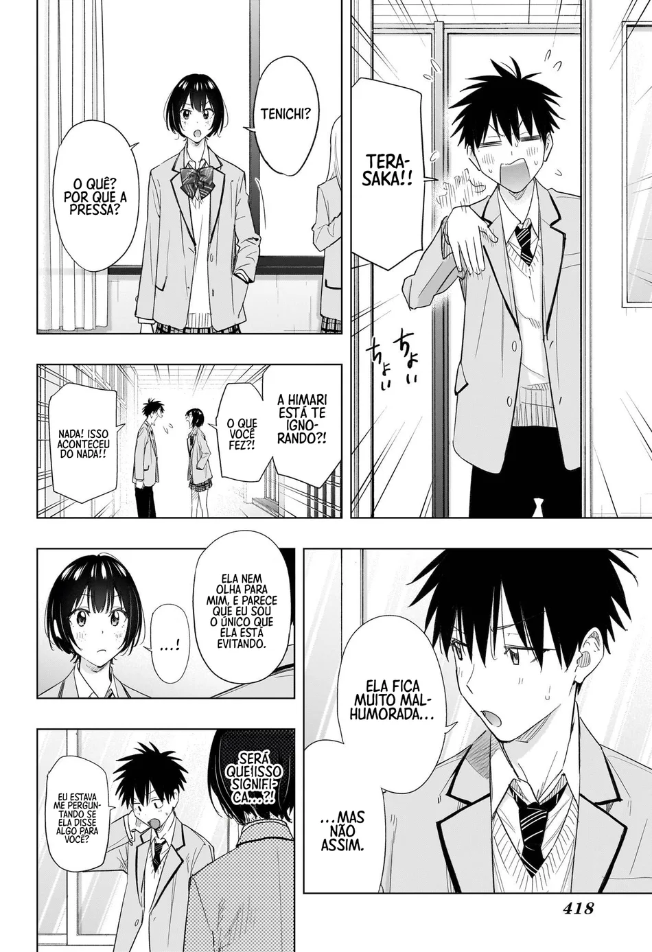 Hima-Ten! | Manga Livre - Leitor online de Mangás em Português