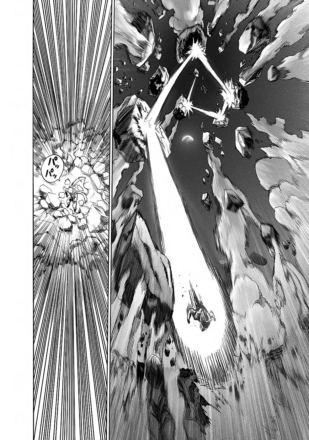 One Punch Man | Manga Livre - Leitor online de Mangás em Português