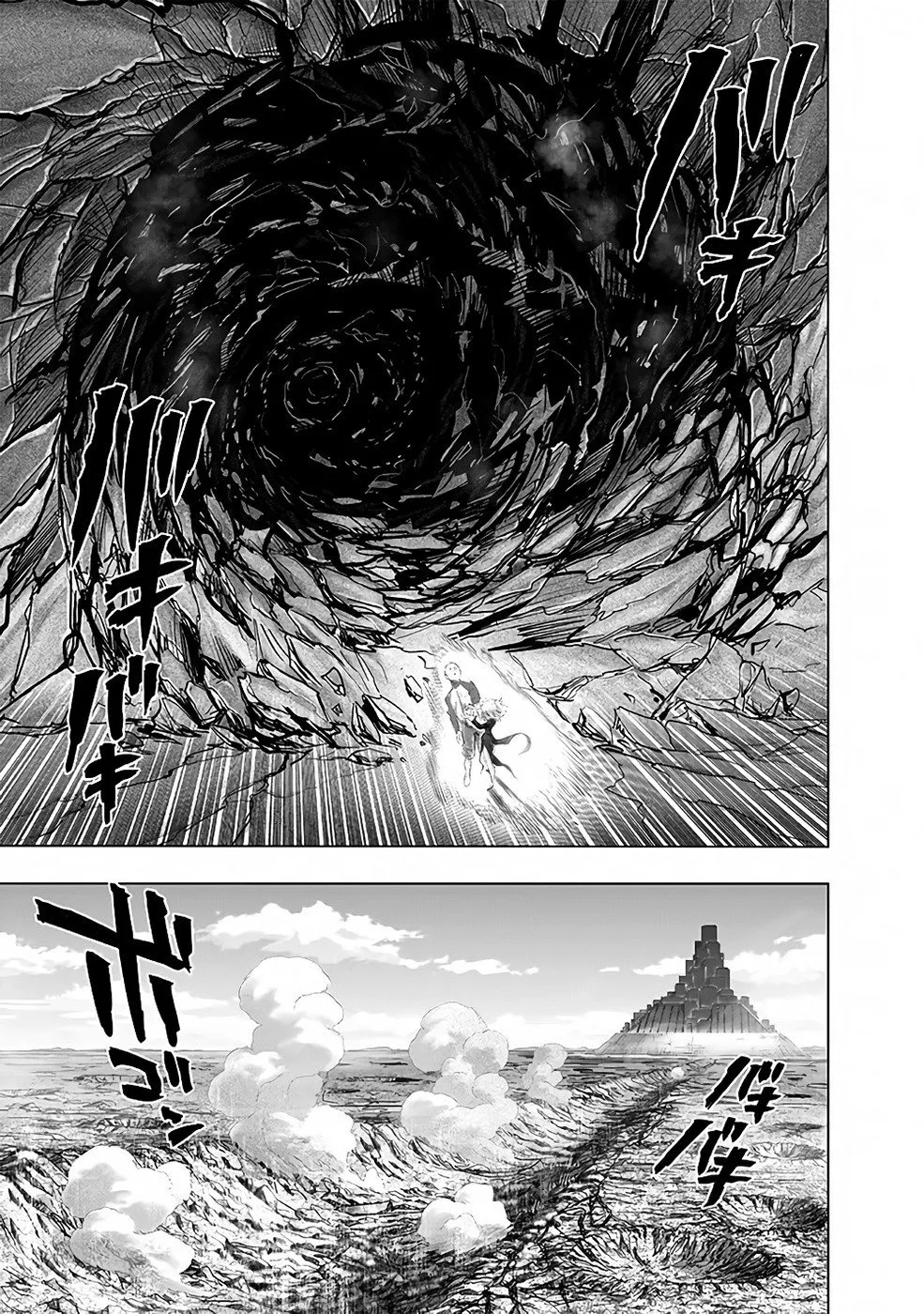 One Punch Man | Manga Livre - Leitor online de Mangás em Português